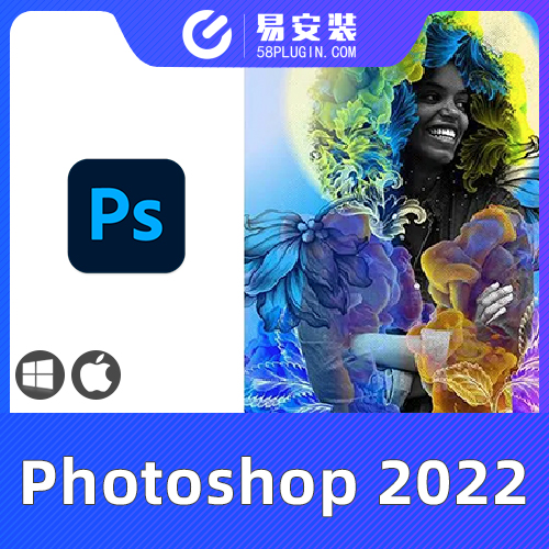 软件分享-PS软件 Adobe Photoshop 2024 v25.1 PS中文版免费下载 Win/Mac 支持M1/M2/M3+Intel-易安装插件网